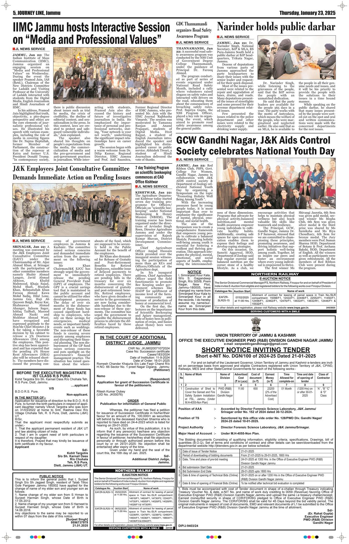 Journey Line E-Paper: Daily Newspaper Jammu Kashmir, Published from Jammu