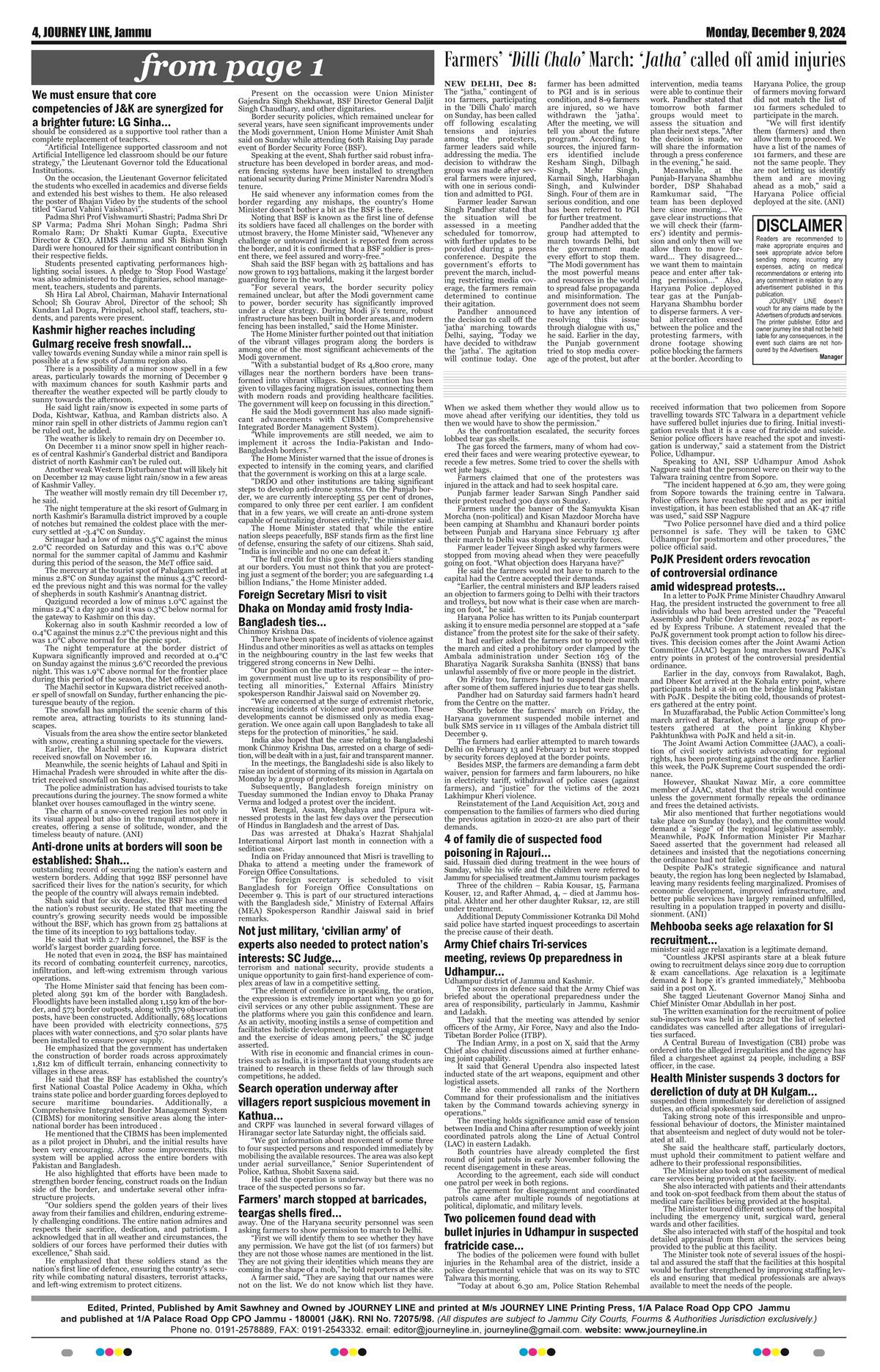 Journey Line E-Paper: Daily Newspaper Jammu Kashmir, Published from Jammu