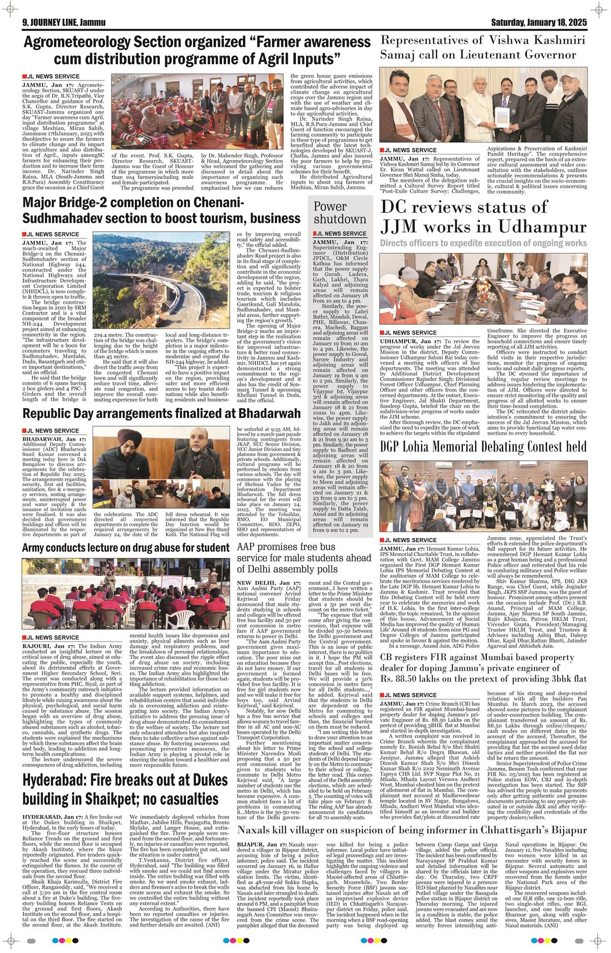 Journey Line E-Paper: Daily Newspaper Jammu Kashmir, Published from Jammu