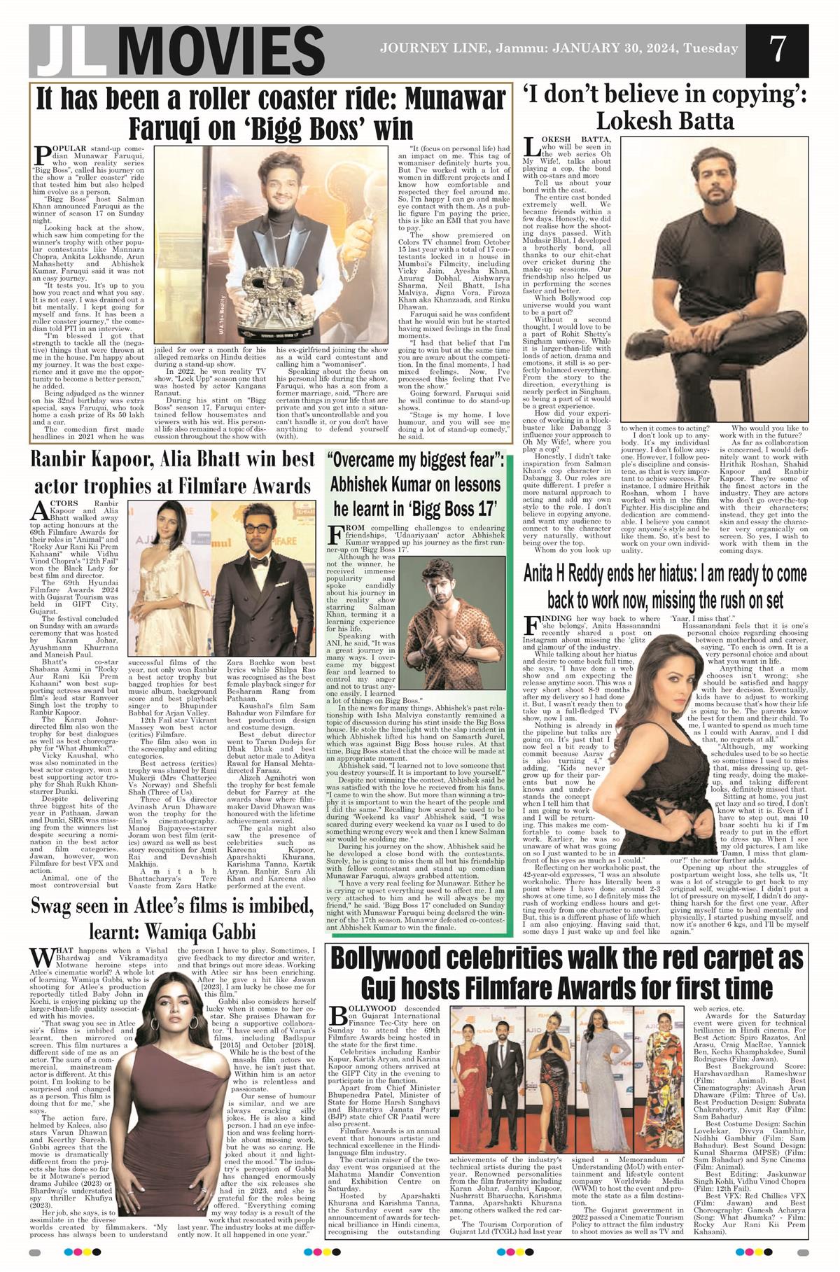 Journey Line E-Paper: Daily Newspaper Jammu Kashmir, Published from Jammu